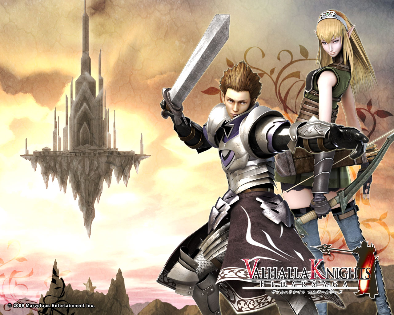 VALHALLA KNIGHTS -ELDAR SAGA-